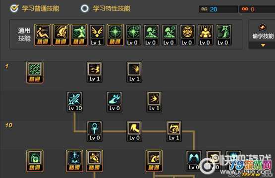 王者荣耀单挑王排行榜前十图标