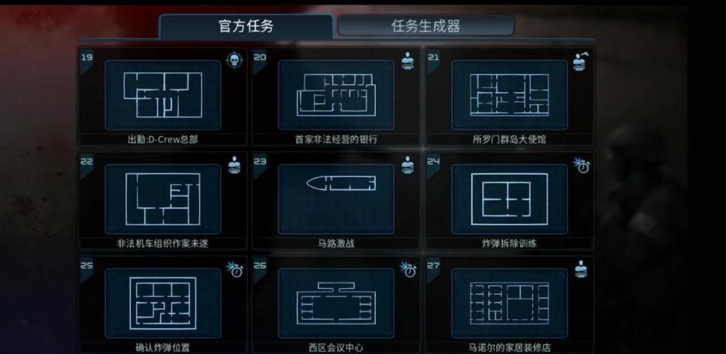 战双训练营怎么进图标