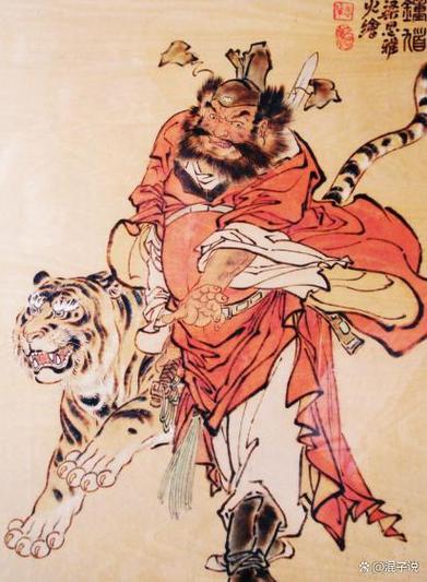 钟馗的坐骑图标