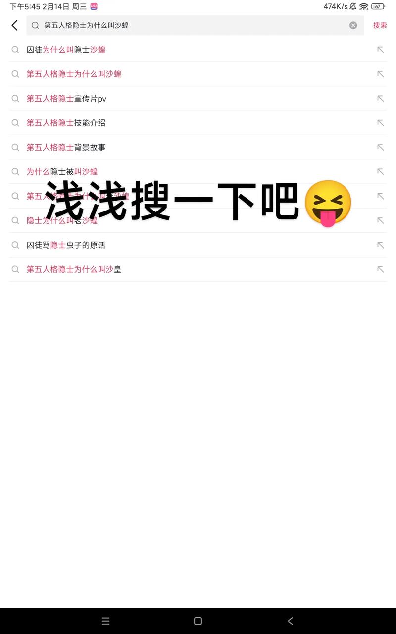 不登录微博看别人微博会有记录吗图标