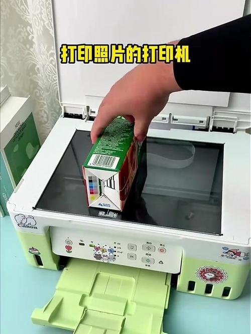 佳能打印恢复彩色打印图标