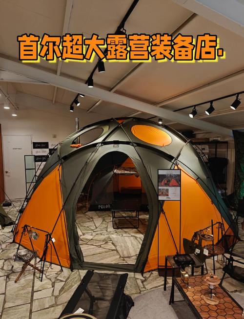 附近帐篷店500米