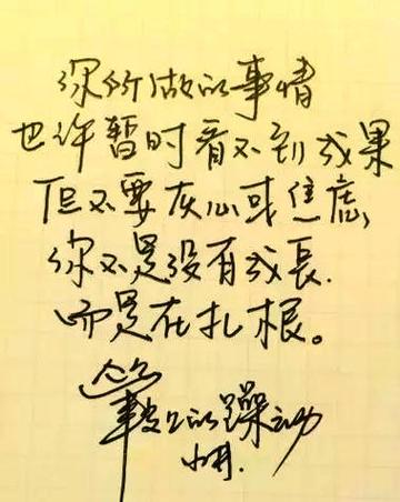 井柏然字体ttf图标