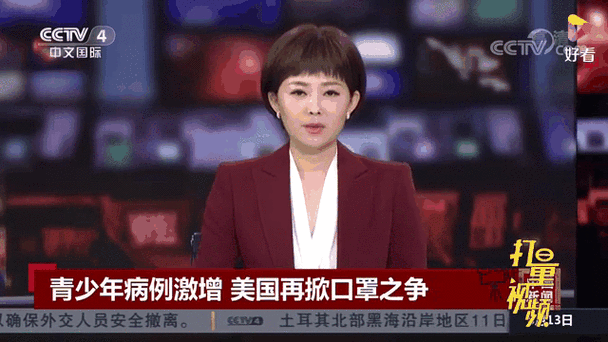中国口罩三巨头图标
