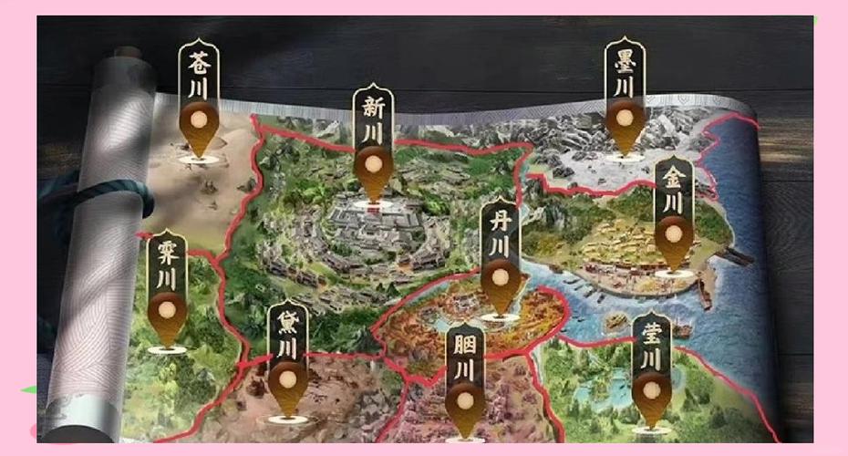 九川动漫图标