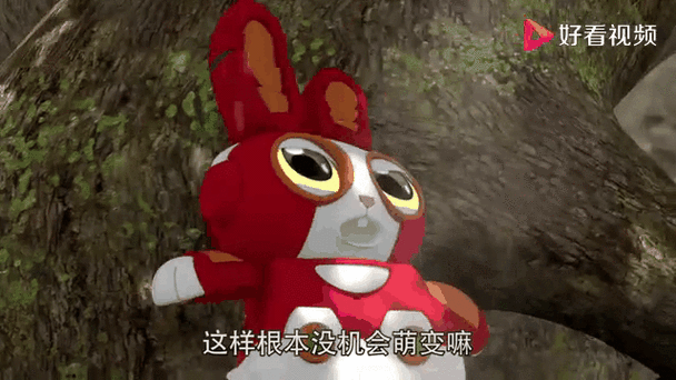 蹦蹦兔怎么用图标