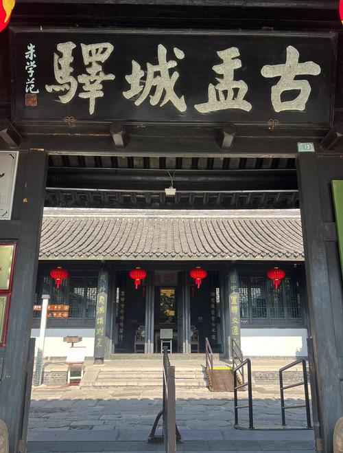 快递驿站可以寄顺丰吗缩略图