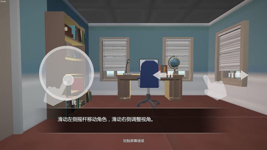 小艾下载最新版图标