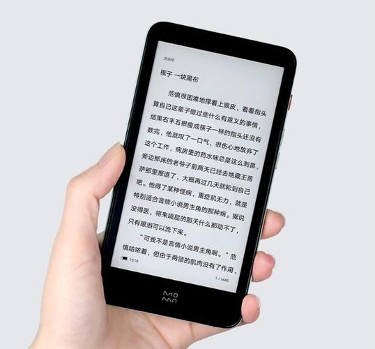电子书是什么东西图标