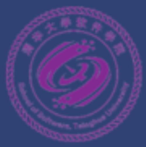 清华大学软件源截图