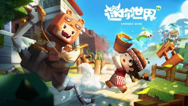 迷你世界怎么未成年退款图标