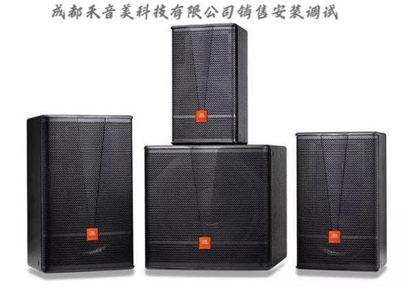 音响跟别人家串频了图标