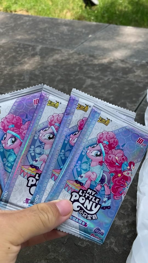 沉浸式拆卡小马宝莉图标