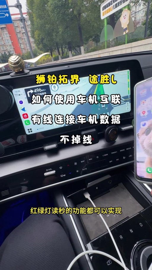 oppo手机怎么跟vivo手机一键换机截图
