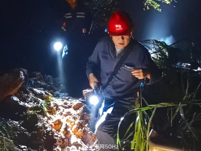 监控线断了能接吗图标
