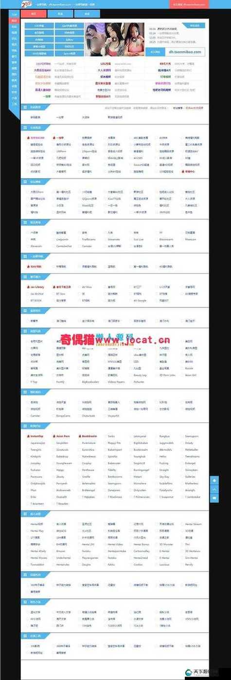成品网站1688入口网页版如图标