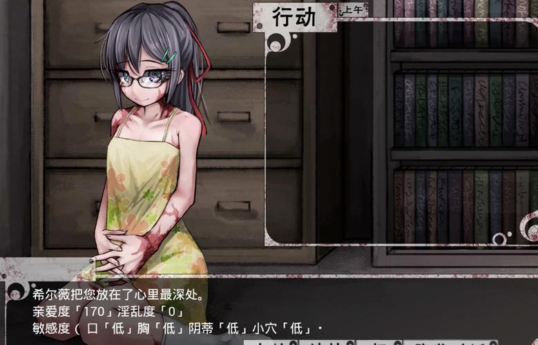 旧版安卓游戏打不开咋办截图
