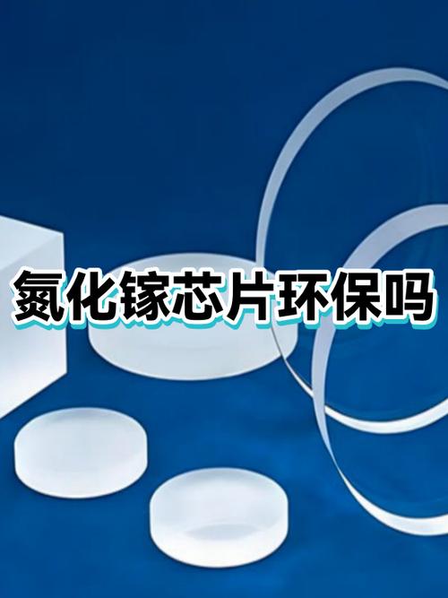 手机芯片的寿命是多久