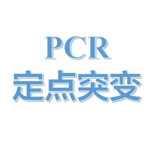 苹果x图标大小改不了