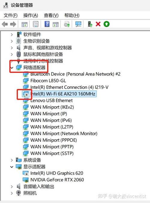 win11网络凭证怎么关闭图标