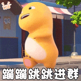 蹦蹦床舞蹈视频图标