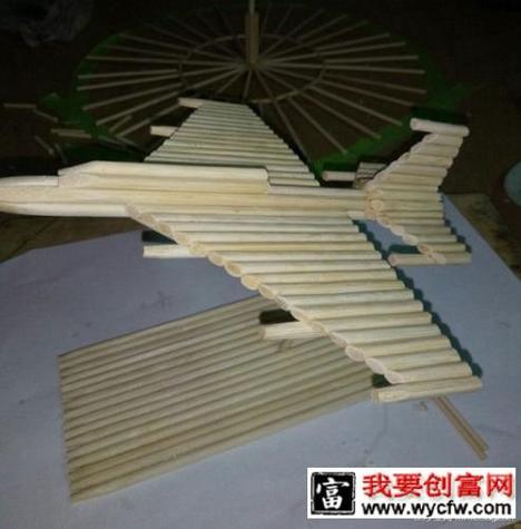 模型制作与设计截图