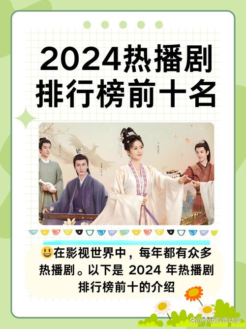 抖音谁翻唱最火图标