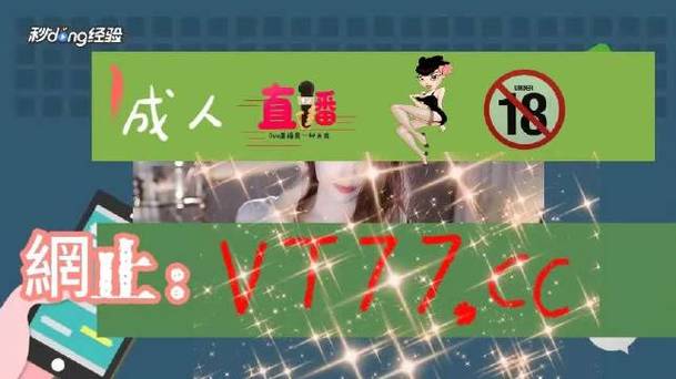 靠比较件免费手机软件合集截图
