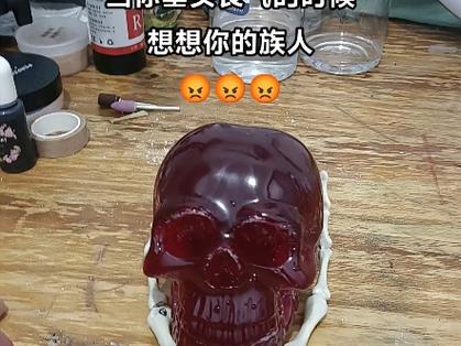 上古卷轴5血颅古坟在哪图标