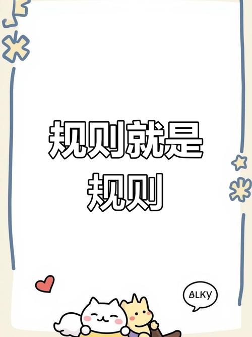 野狐围棋升级规则图标