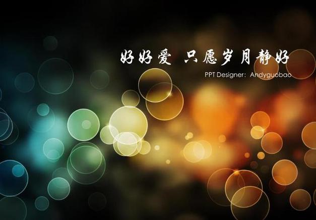 最长寿的乌龟图标