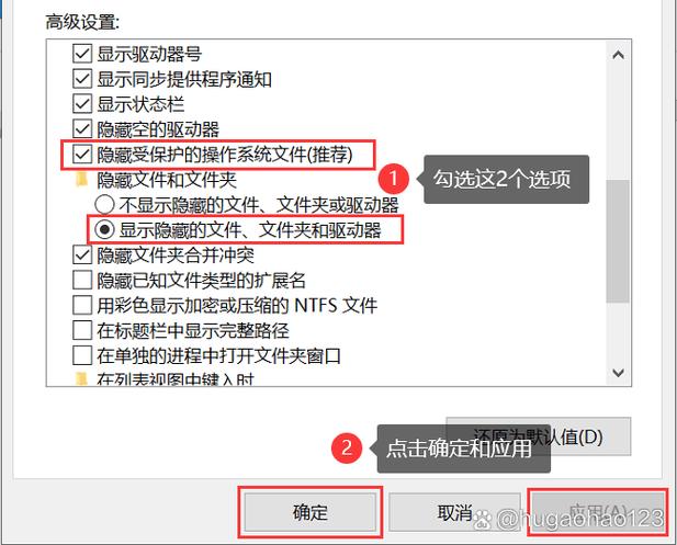u盘显示有文件但打开里面没东西图标