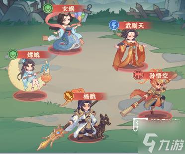 孙悟空一棒小游戏图标