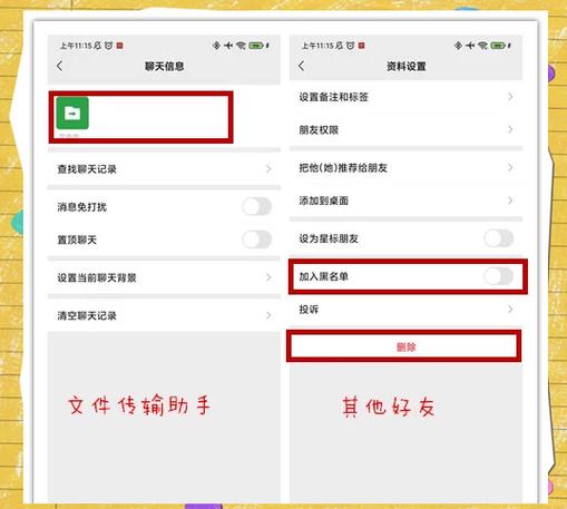 苹果原装屏和不是原装屏怎么区分图标