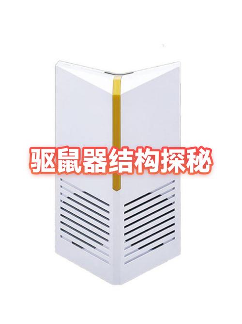 没有鼠标怎么放大界面图标