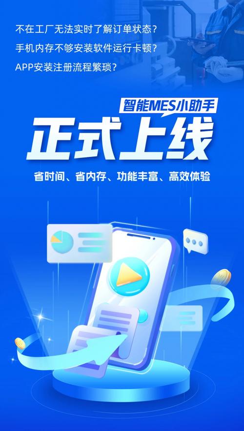 智能马桶 自动冲水图标