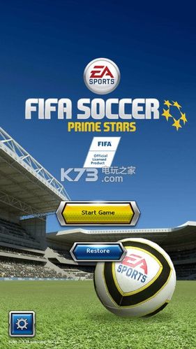 fifa安卓中文破解版