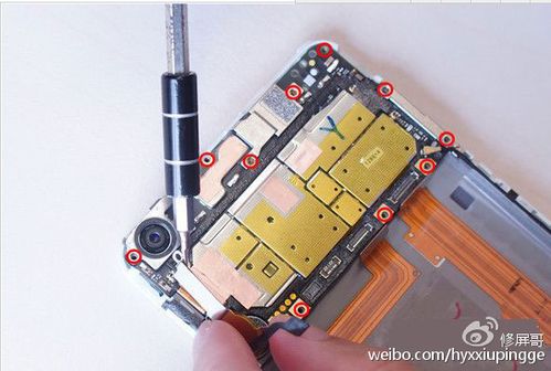 vivox7屏幕总成更换视频图标