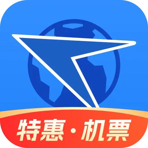 航班管家app官方下载图标