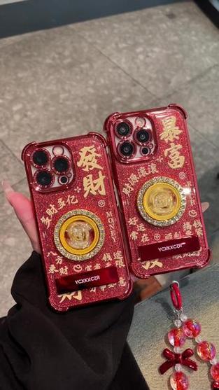 财神可以放手机壳里吗截图