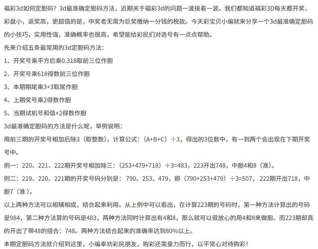 1D是什么意思图标