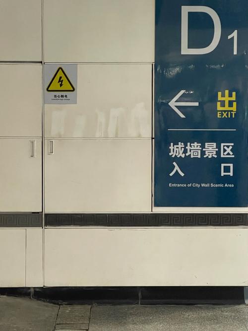 推特9.70版下载入口截图