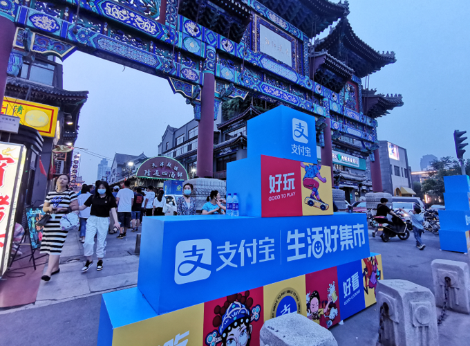废旧充电宝20元一个图标