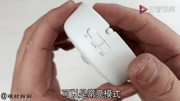 小米感应夜灯常亮设置图标