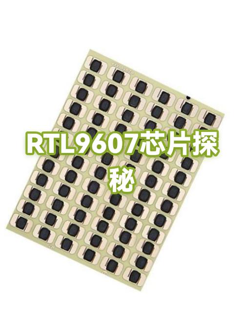 IPV6查询游戏截图