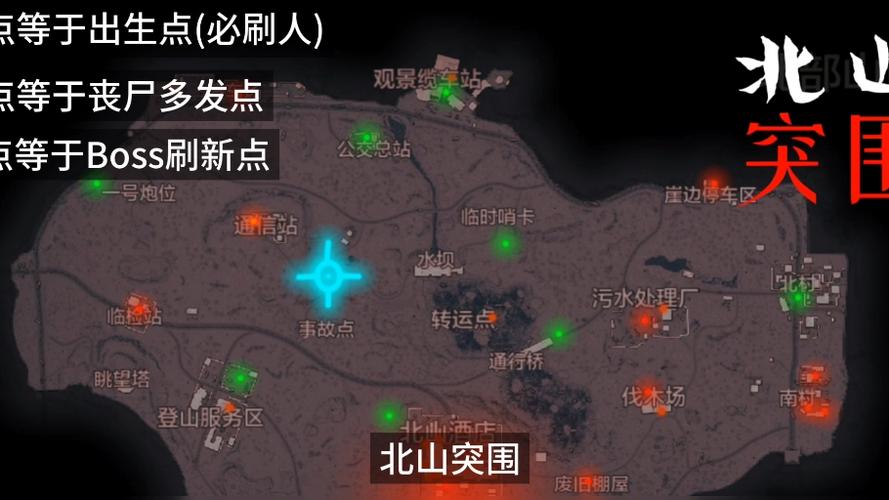 暗区突围所有模式图标