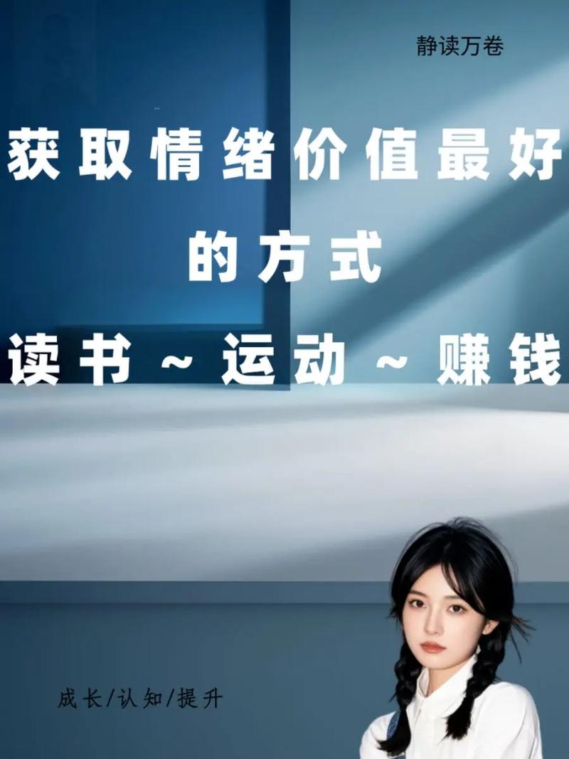 动赚多多运动赚钱图标