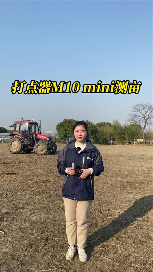 苹果地图和高德地图截图