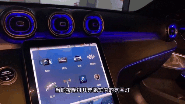 华为氛围灯开关在哪