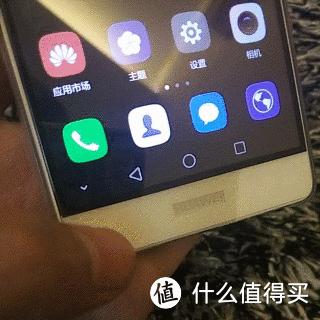 华为众测价是什么意思截图
